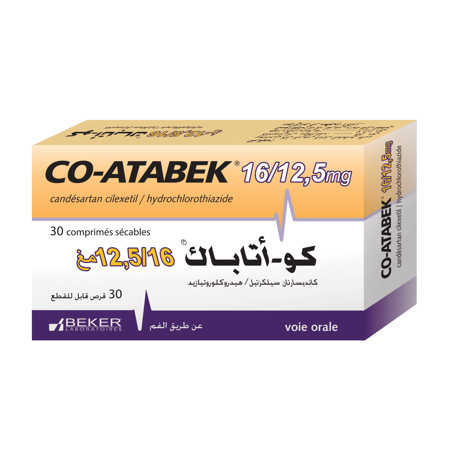 ATABEK® - BekerLaboratoires